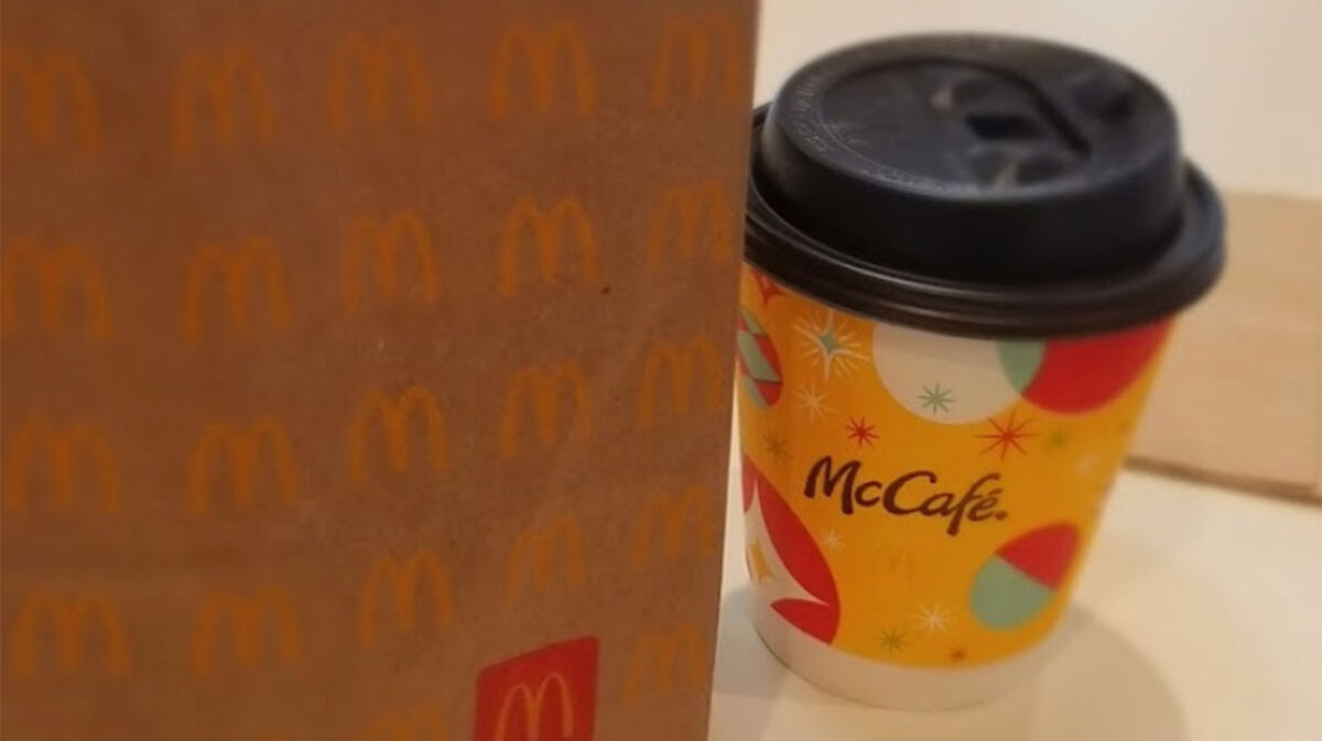McDonald's Breakfast & McCafe Menu Prices (Updated: October 2023)